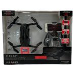 Propel Website - Premium Drones
